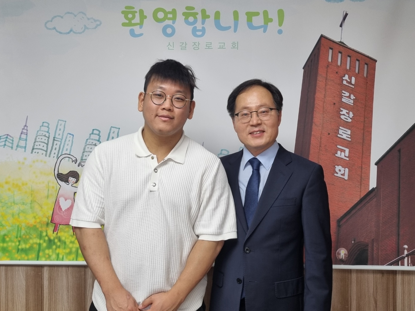 0505 김한울 성도님